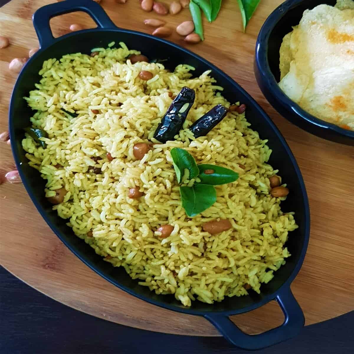 Tamarind Rice/Imli Chawal/South Indian Style | Rice